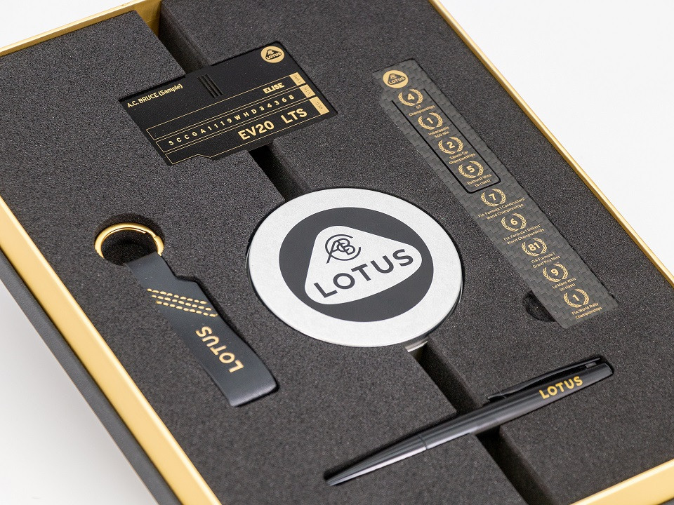 Lotus Certificate of Provenance CoP