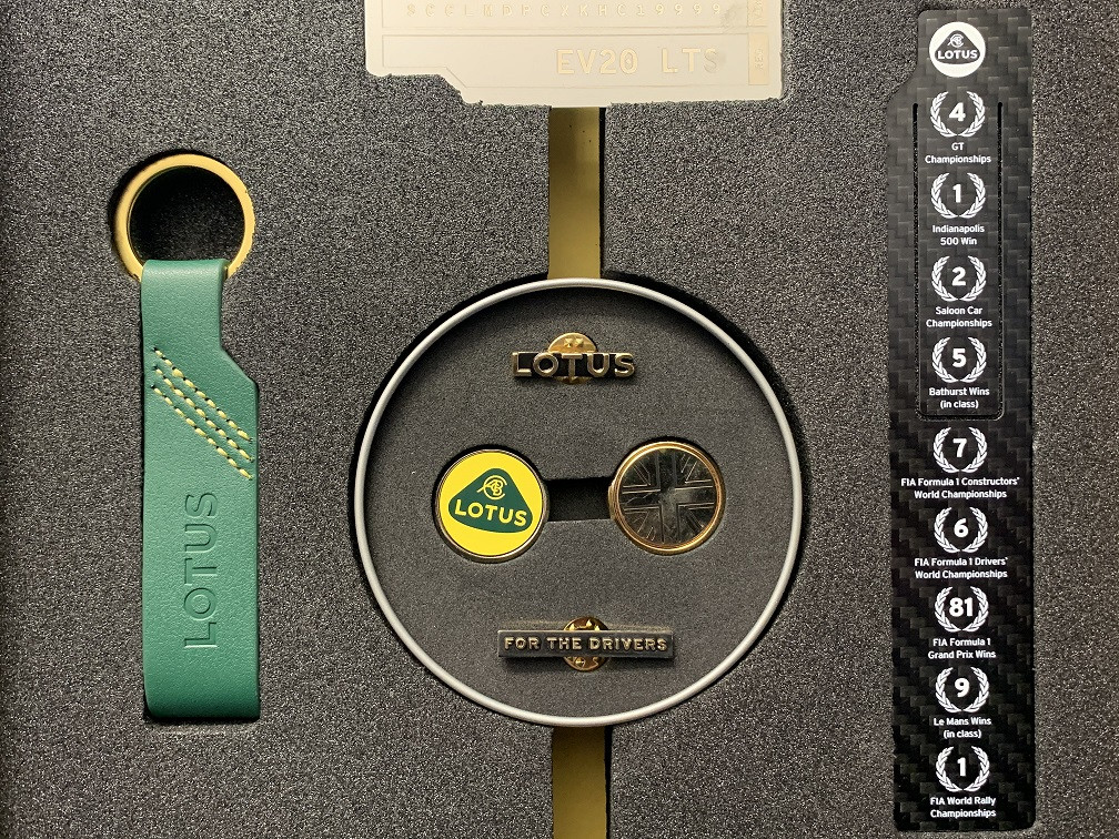 Lotus Certificate of Provenance CoP